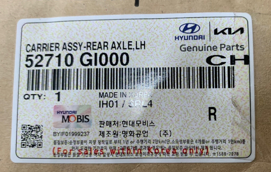 OEM 52710-GI000 CARRIER ASSY-REAR AXLE,LH Driver for Hyundai IONIQ 5 ...