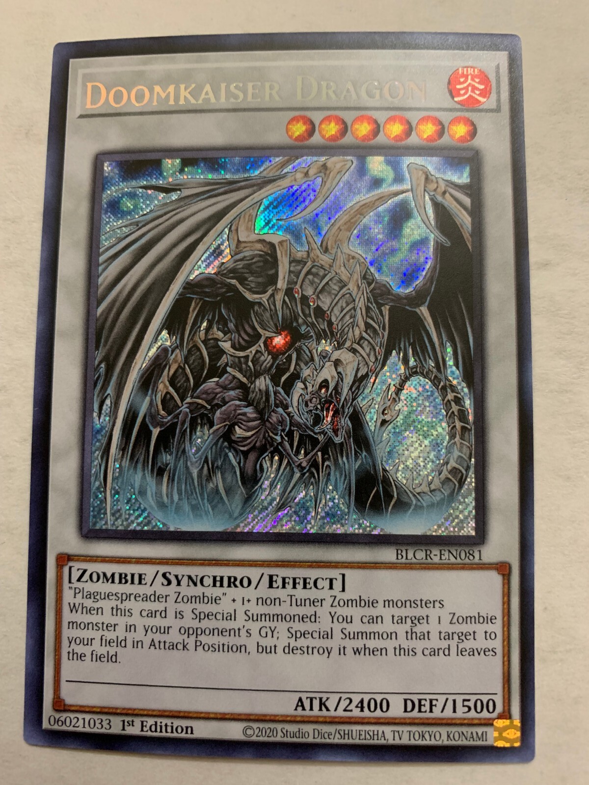 Doomkaiser Dragon