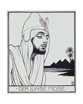Der Junge Mose (Young Moses) - E.M. Lilien Art Nouveau Judaica Print ...