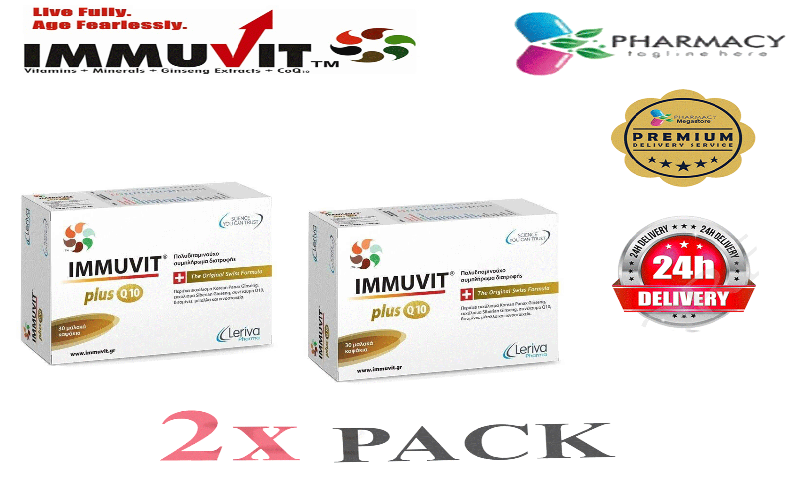 2× Leriva Immuvit Plus Q10 Multivitamin & Ginseng – 2×30 τ. Exp 02/2026 ...