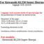 For Kawasaki Super Sherpa KL250 Rack luggage system KL250G Side carrier ...