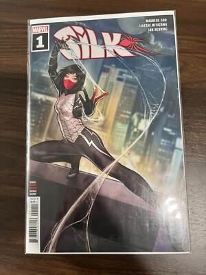 Marvel Comic - Silk #1 Variant Edition | eBay