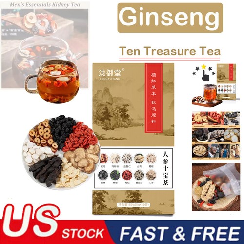 Original Ginseng Ten Treasure Tea,Ginseng Health Tea Shibao Tea,Men's ...