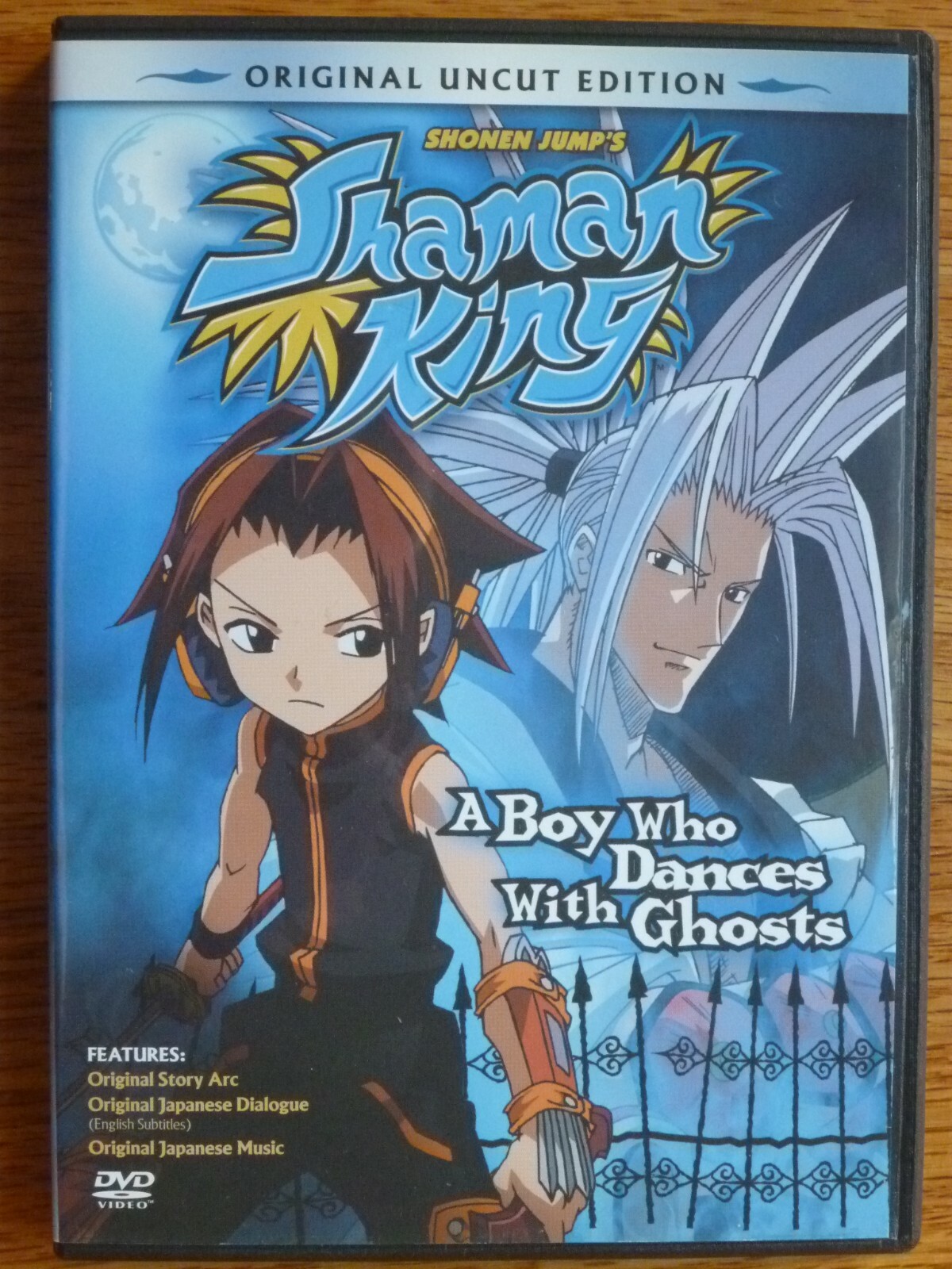 Shanman King Shonen Jump Vol 1 A Boy Who Dances With Ghosts E1-3 Anime ...