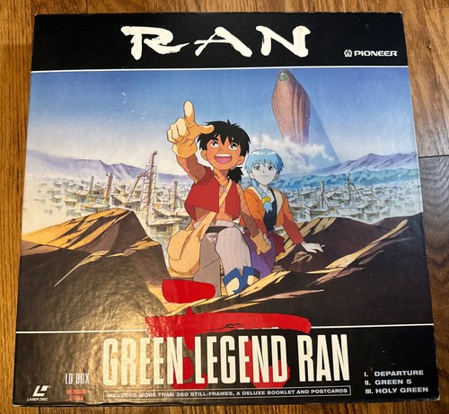 Green Legend Ran 1-3 LD Boxed set Laser Discs | eBay