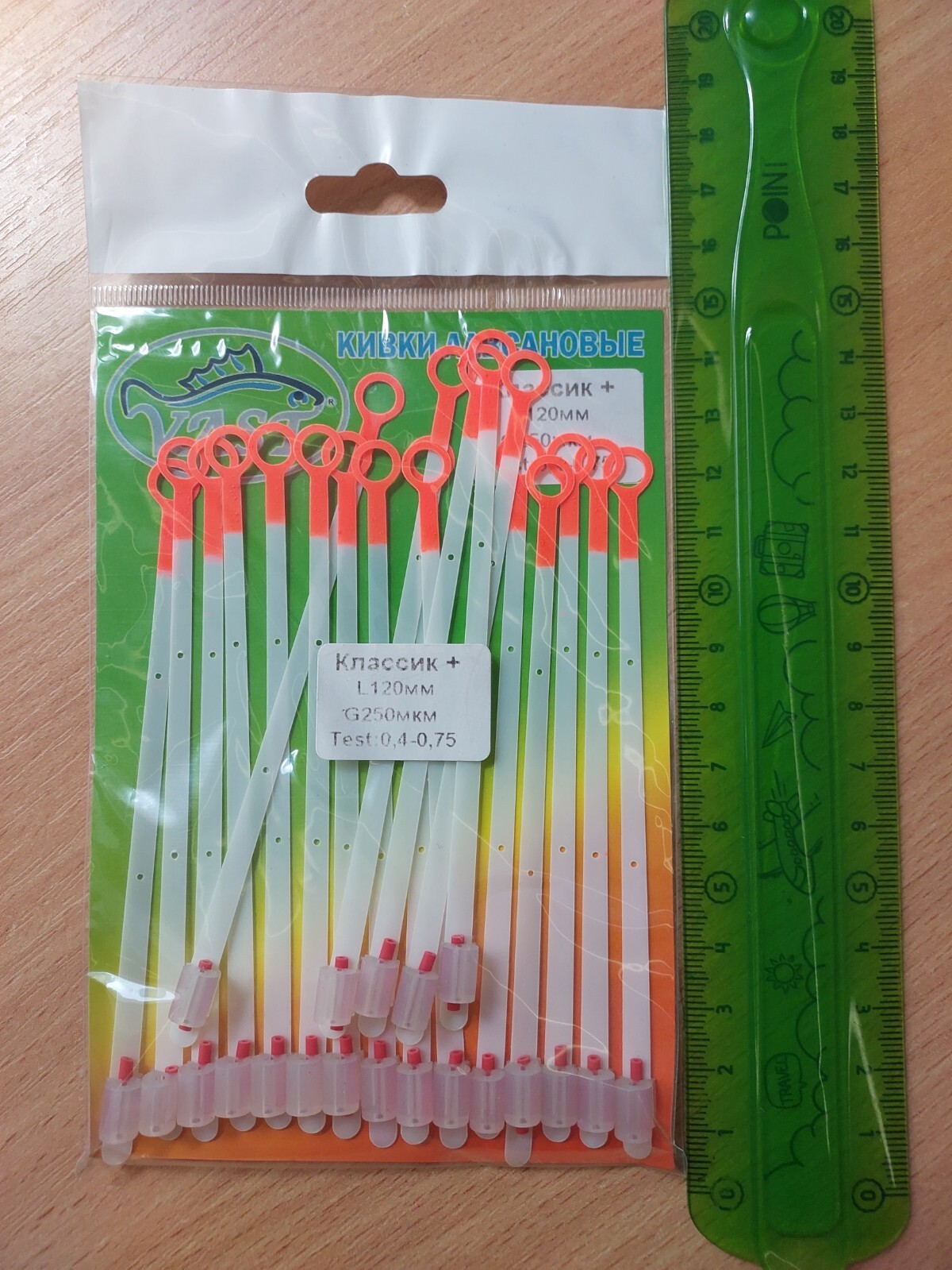 20pcs Ice Fishing Spring Bobbers Indicators Lavsan250mk Test 0.4-0.75gr ...