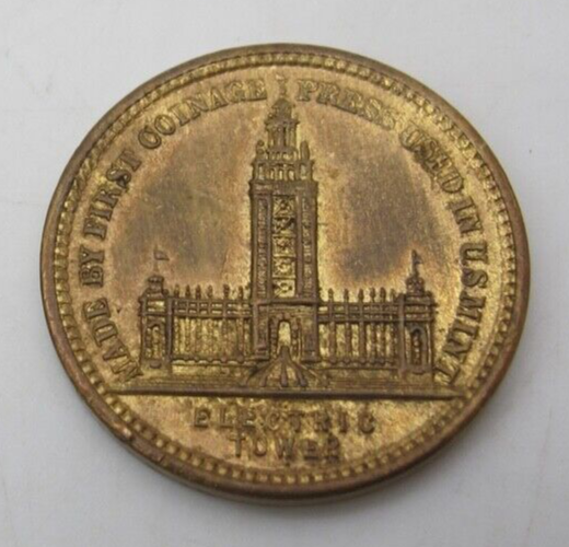 1901 Pan American Exposition Electric Tower First Coinage Press Brass ...