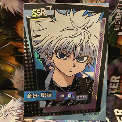 Killua Zoldyck SSR - Hunter x Hunter Collectible Trading Card | eBay