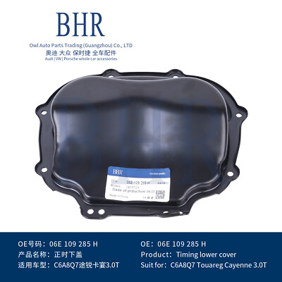 For Audi A4 A5 A6 A7 A8 Q5 Q7 S4 S5 Quattro Engine Timing Cover ...