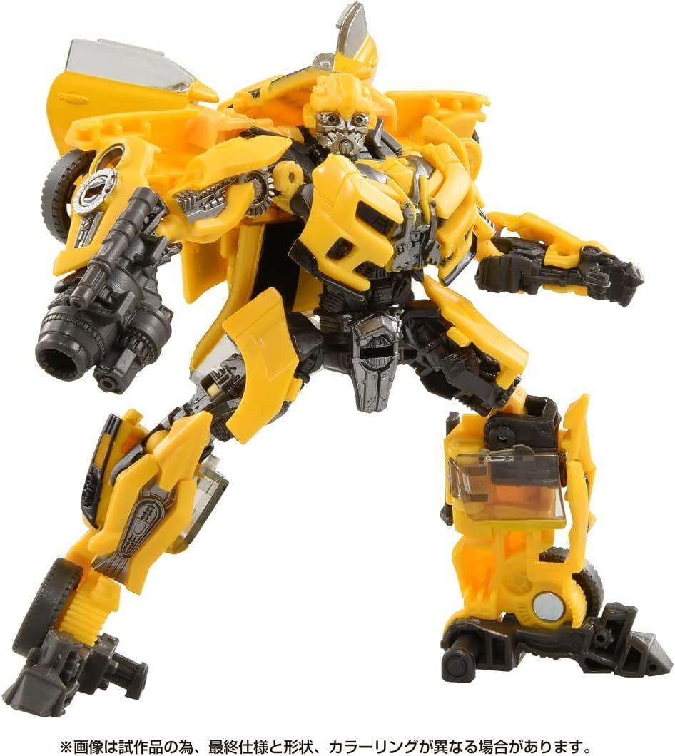 Bumblebee Transformer 2022 New Forms