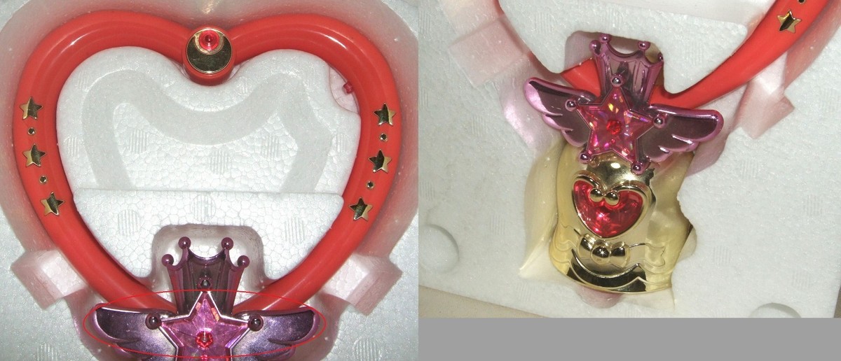 Super Sailor Chibi Moon Bell