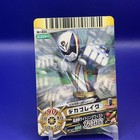 Deka Break Super Sentai Battle Dice-O TCG Card DX.1-036 Bandai Japanese ...
