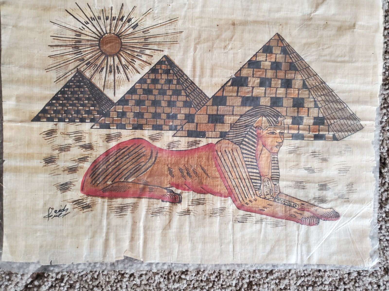 Vintage Handpainted Rice Paper Egyptian Papyrus Art Golden Sphinx 13" x ...
