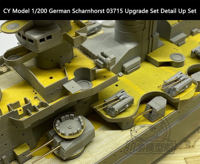 Trumpeter 1/200 German Scharnhorst WWII Battleship Trp3715 Model Kit ...