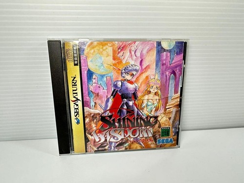 Sega Saturn Shining Wisdom SHINING WISDOM Retro Game From Japan With ...