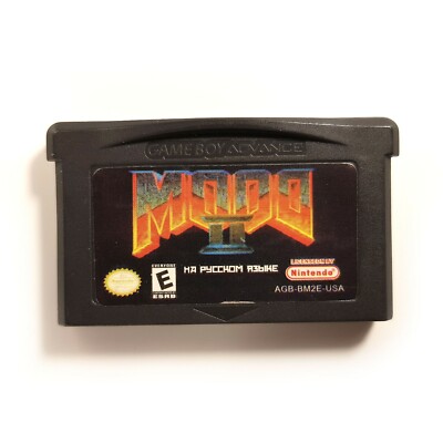 Game Boy Advance Game GBA Doom II Russian reverse logo - ULTRA RARE ...
