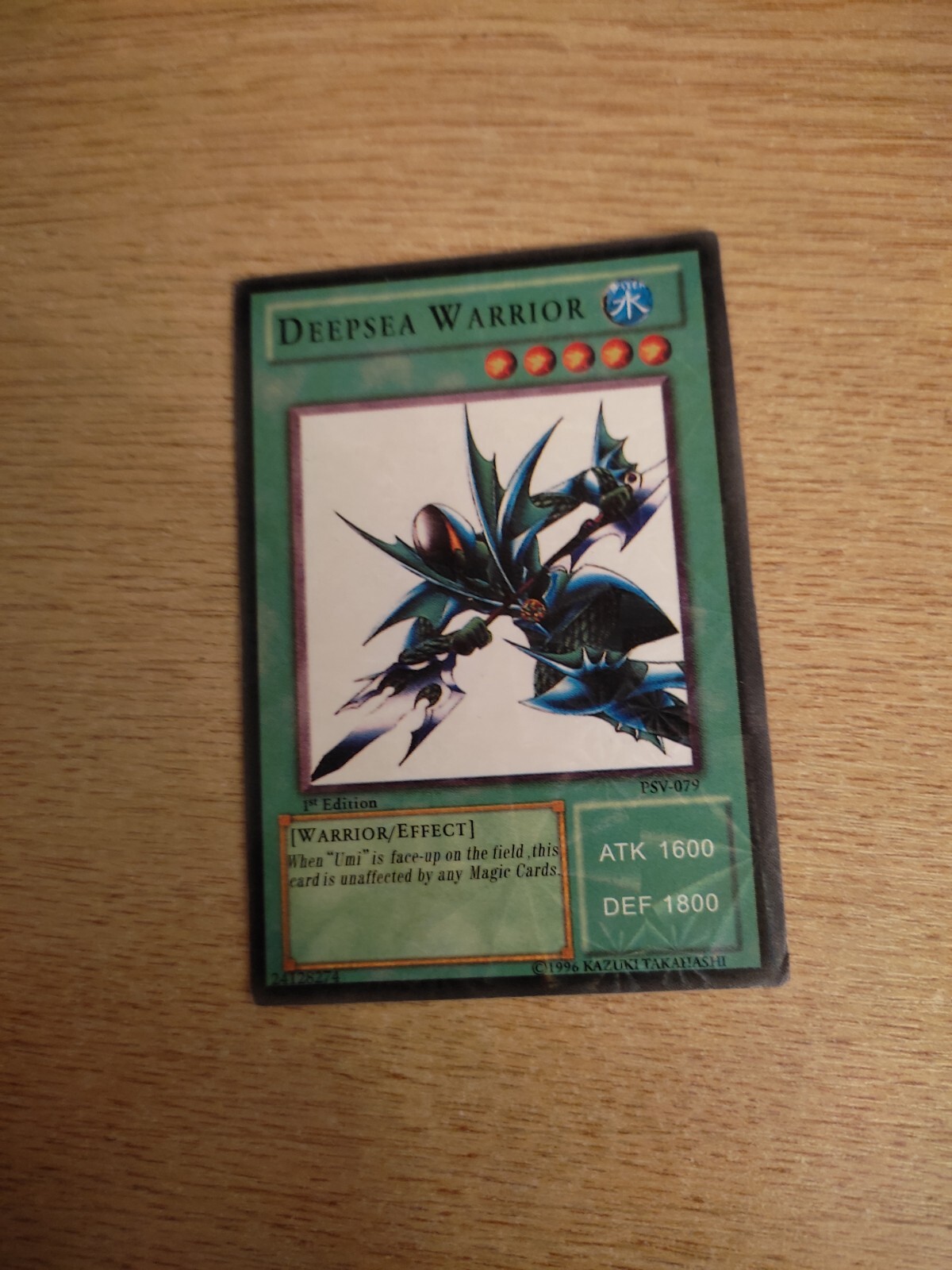 Deep-sea Warrior Yu-Gi-Oh! Card | eBay