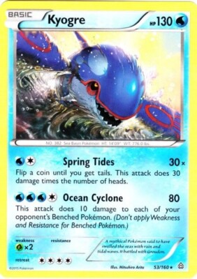 Kyogre 53/160 Primal Clash Rare Light Play Pokemon DNA GAMES | eBay