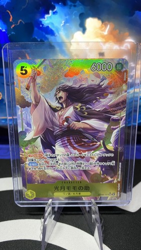 One Piece Card Game TCG Kouzuki Momonosuke OP06-107 Alt Art Japanese | eBay