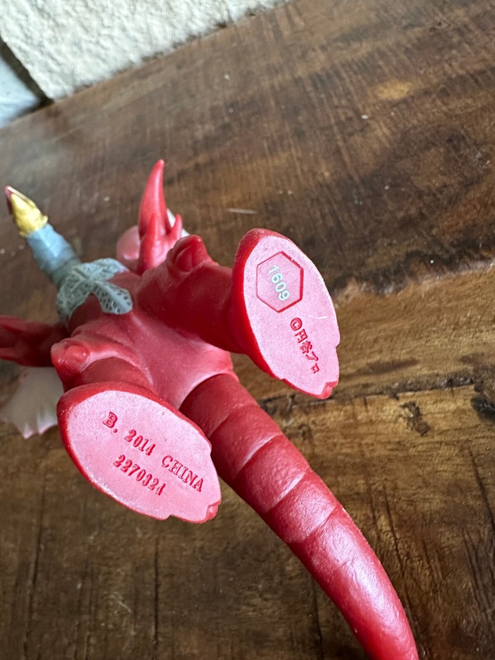 Bandai Ultraman Ultra Monster Series 62 Melba Pvc Action Figure ...