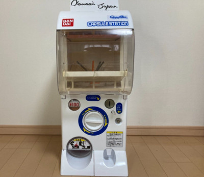 Bandai Capsule Station Half Gachapon Body Gashapon Vending Machine ...