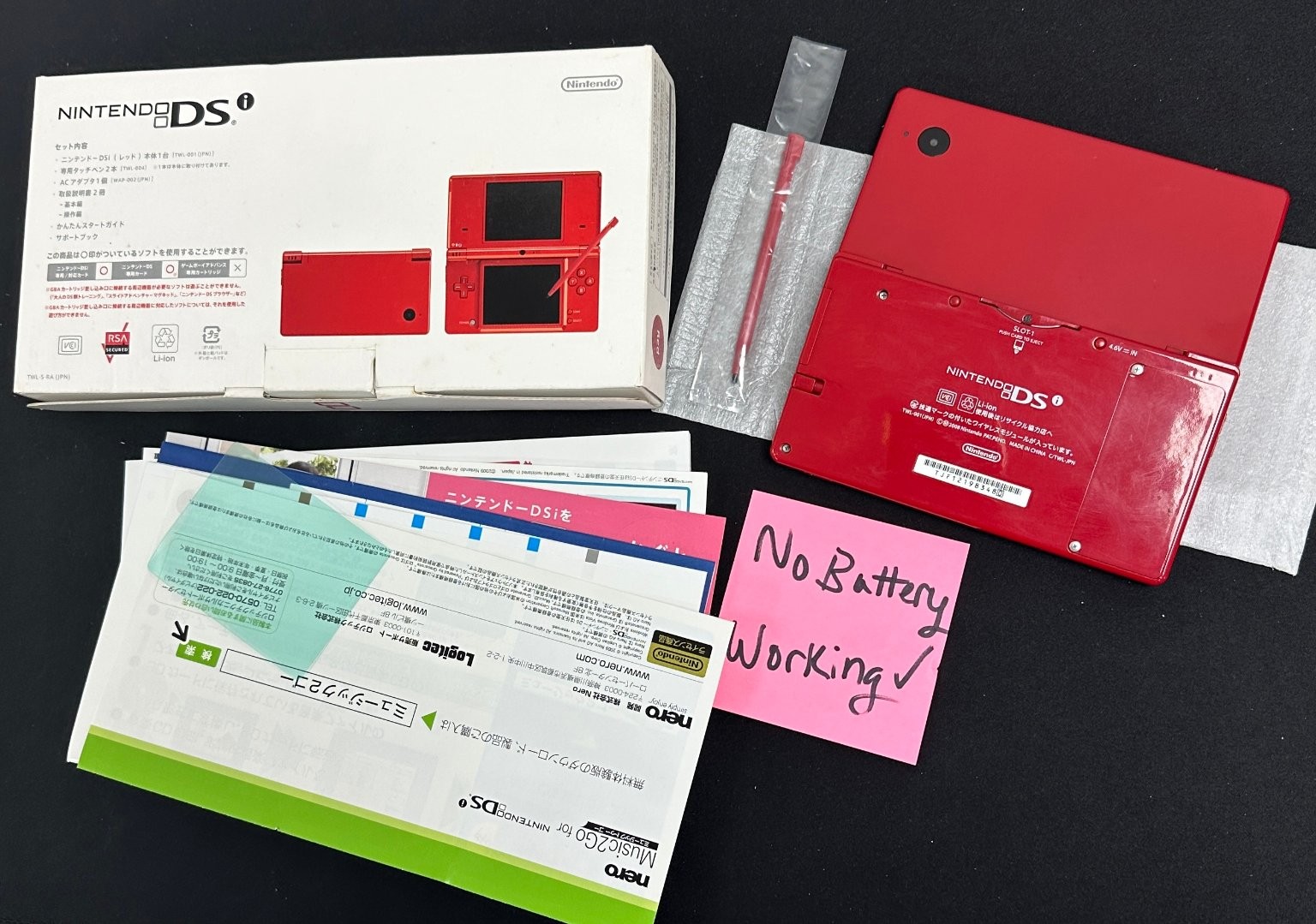 Nintendo DS Red Console System Boxed Bundle With Stylus Original | eBay