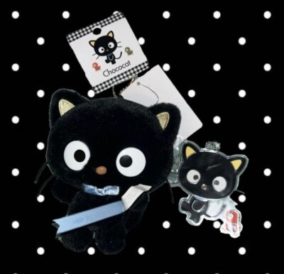 CHOCOCAT plush Doll Keychain Mini Set | eBay
