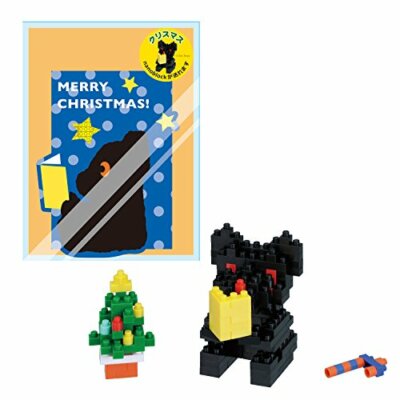 nanoblock Christmas Tree Black Bear NBGC_006 NEW from Japan | eBay