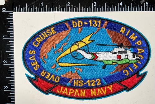 Japan Maritime Self Defense Forces Overseas Cruise Rimpac DD-131 HS-122 ...
