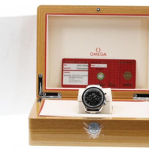OMEGA 3551.50 Speedmaster Broad Arrow Chronograph Automatic Men #C722 ...