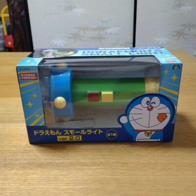 Fujiko Pro Doraemon Small Light Ver 2.0 Gadget Toy Japan Limited | eBay