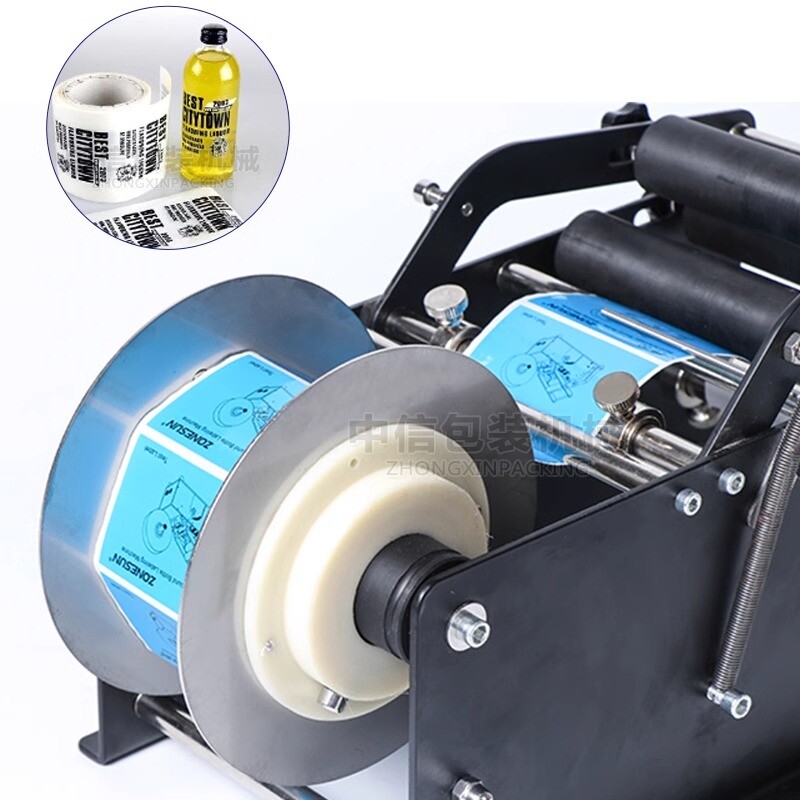 Crank Round Bottle Labelling Machine Self-adhesive Transparent Label ...