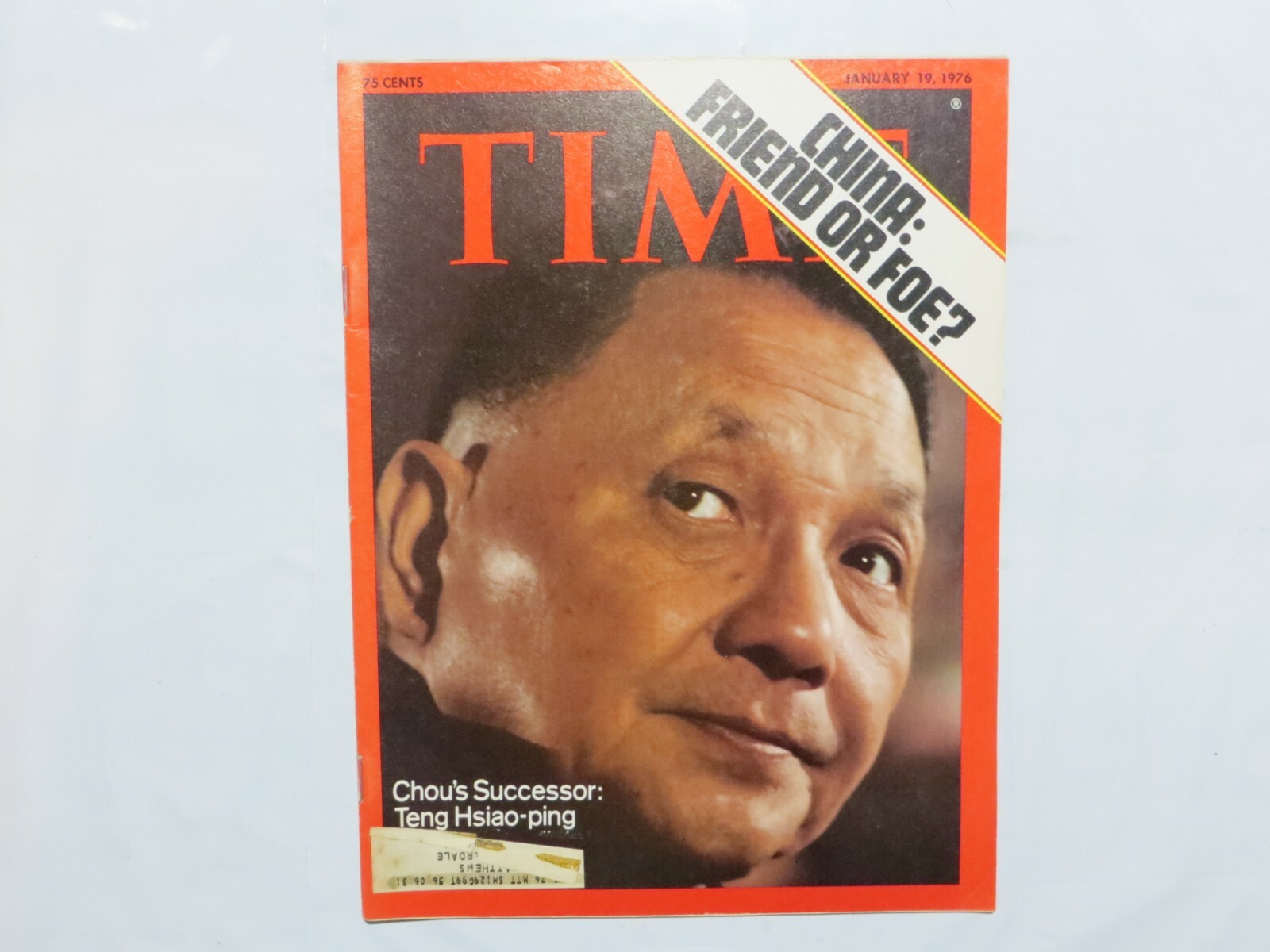 Original Vintage Time Magazine Jan 19, 1976 Teng Hsiao-ping BP | eBay