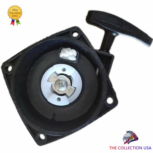 RECOIL PULL STARTER FITS MODELS RED MAX EB4300, EB431, EB4400, EB441 ...