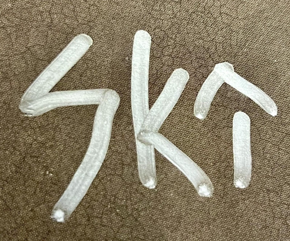 SKI MASK THE SLUMP GOD SIGNED “STOKELEY” VINYL ALBUM JUICE WRLD - PSA ...