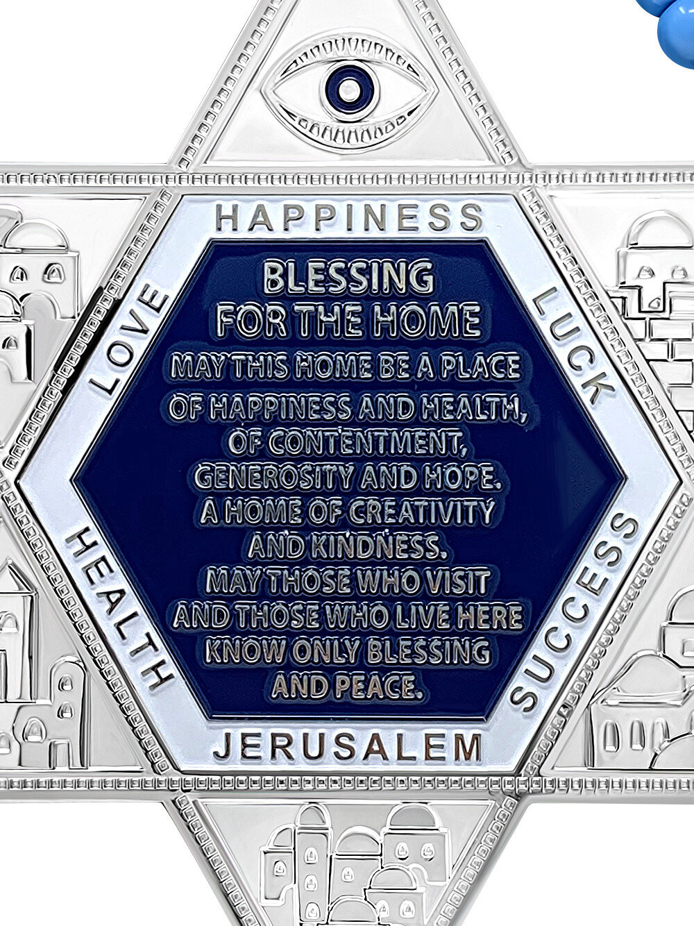 Jewish Star of David Blessing for Home Wall Hanging Decor - Made in ...