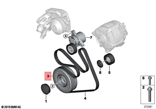 Genuine BMW F10N F11N F20N F21N F22 F23 F25 Vibration Damper OEM ...