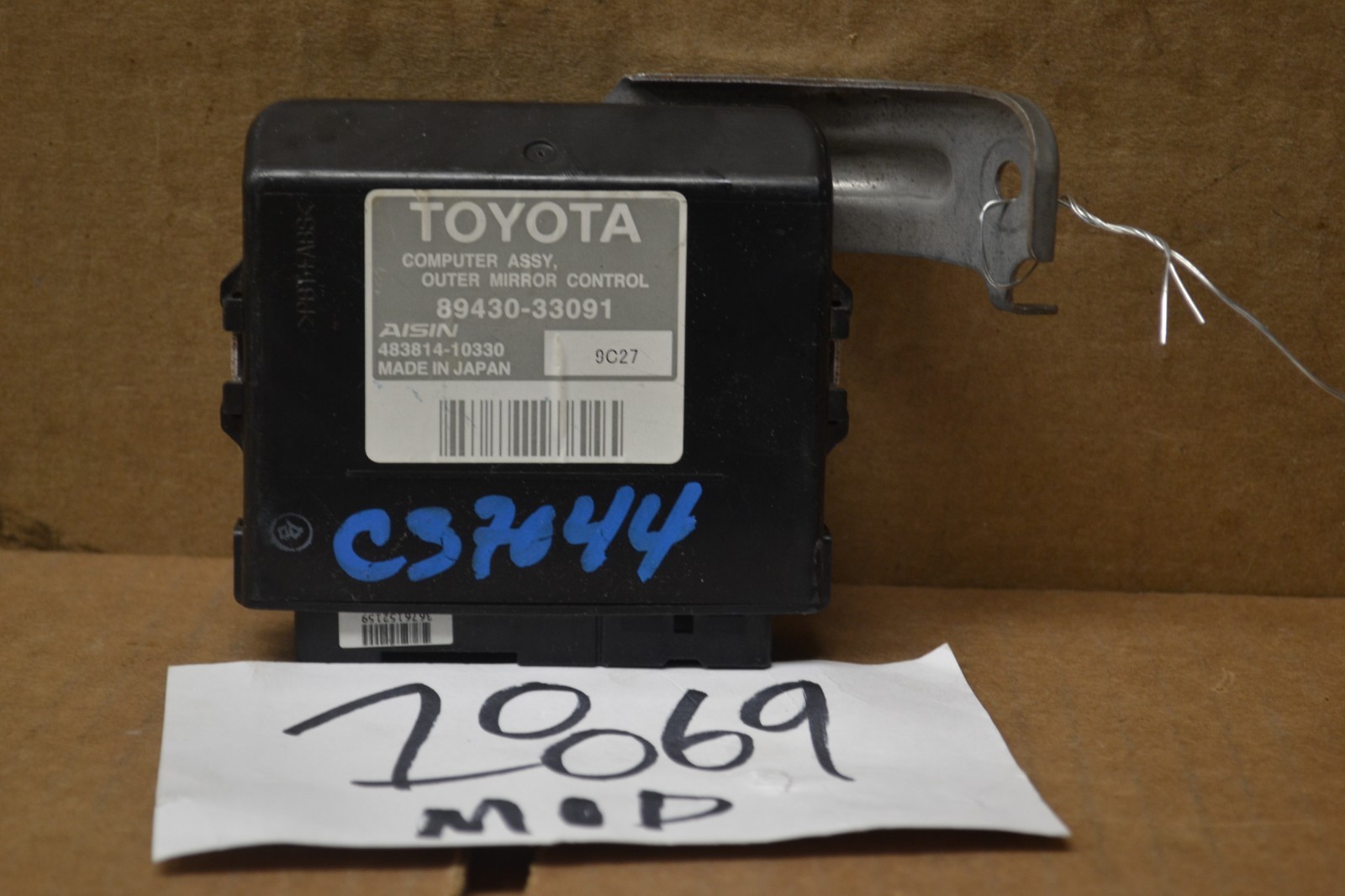 07 08 09 10 11 12 Lexus ES350 Outer Mirror Control Module Computer ...