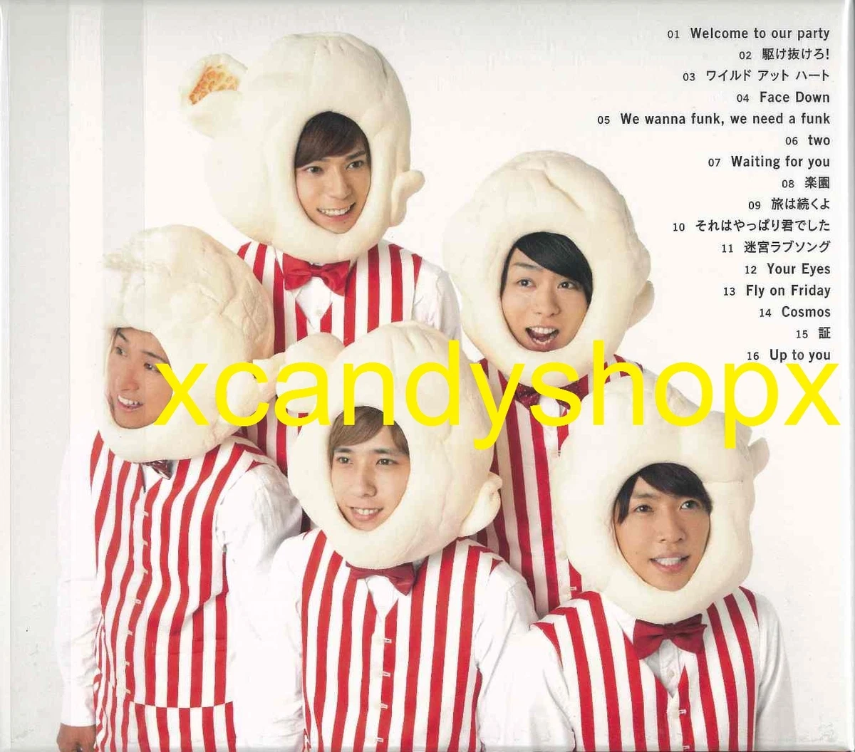Arashi Popcorn Album
