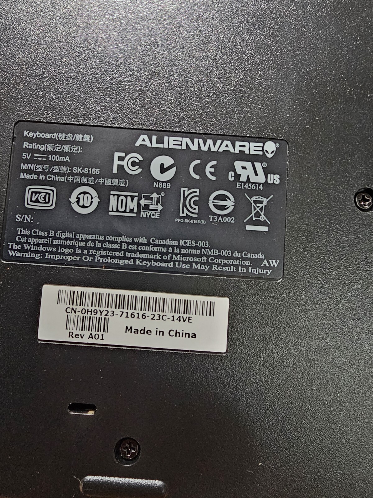 Dell Alienware Multimedia USB Keyboard 40cm0 Sk-8165 for sale online | eBay