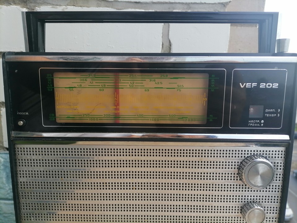 VEF 202 RARE SOVIET USSR RUSSIA LATVIA RADIO TRANSISTOR BOOMBOX | eBay