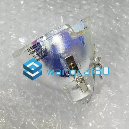 MAILEP 17R 350W Moving Beam Light R17 MSD Platinum Stage Lamp Disco ...