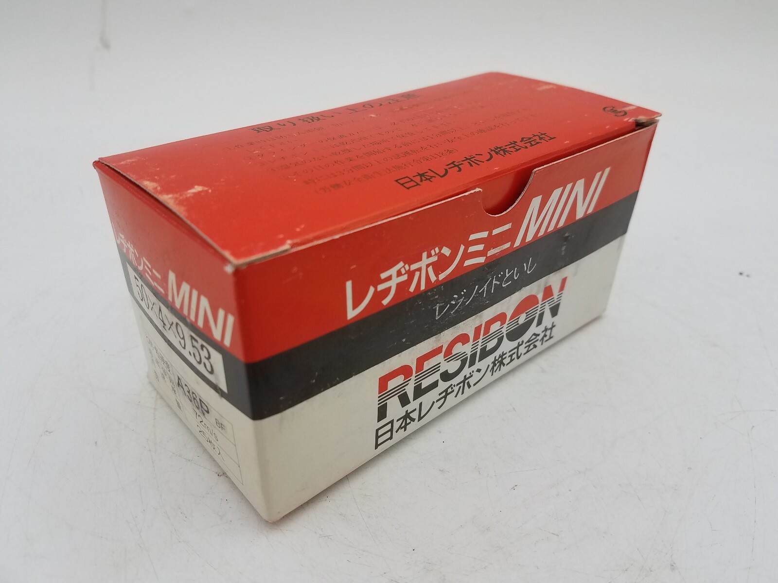 25 Piece Lot Resibon A36P Grit 50mm x 4mm x 9.53mm Metal Grinding Disc ...