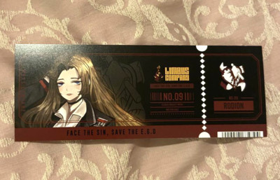 Limbus Company Rodion ticket bookmark Card Limited ANIMATE [Not For ...