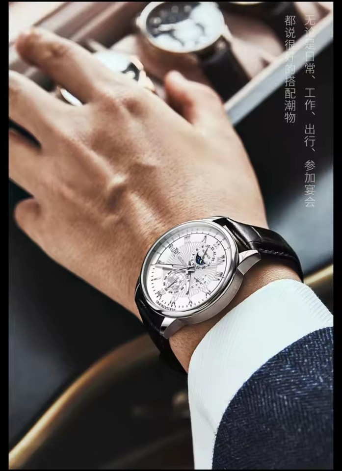 Luxury Men’s Quartz Watch Sun Moon Dial Design World Time Leather Strap ...
