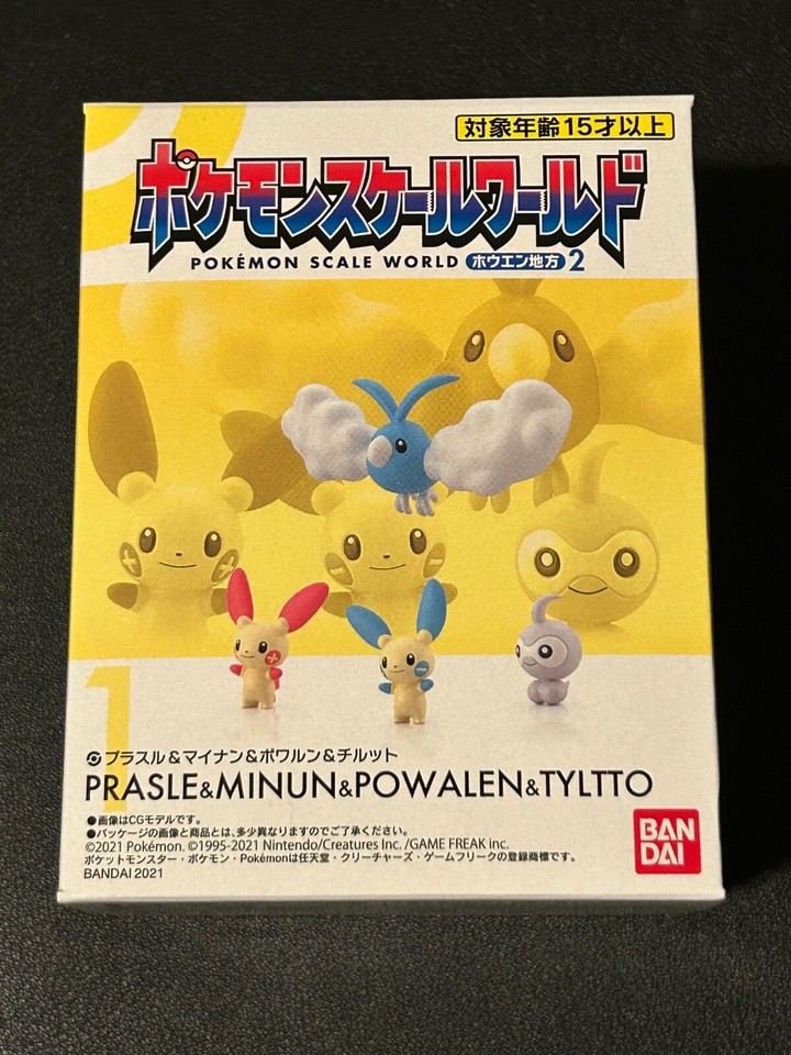 Pokemon Scale World Hoenn Region Volume 2 Bandai Toy Figure 1/20 Sealed ...