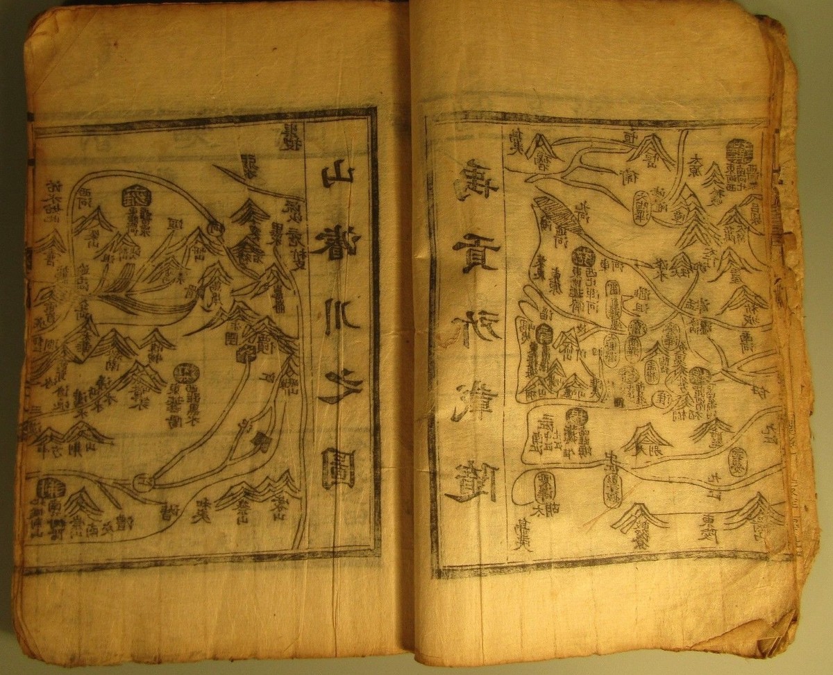 Ming Dynasty Literature