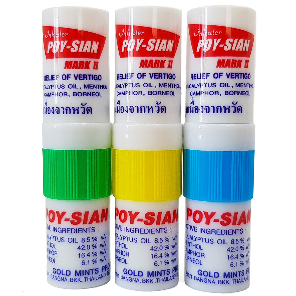 POY SIAN Mark 2 Thai Vicks Nasal Inhaler Pim-Saen Chile | Ubuy