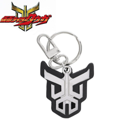 Kamen Rider Kuuga Symbol