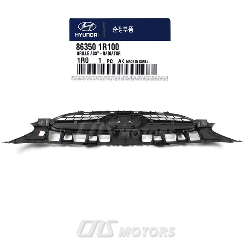 GENUINE Front Radiator Grille Fits 2012-2014 Hyundai Accent OEM ...